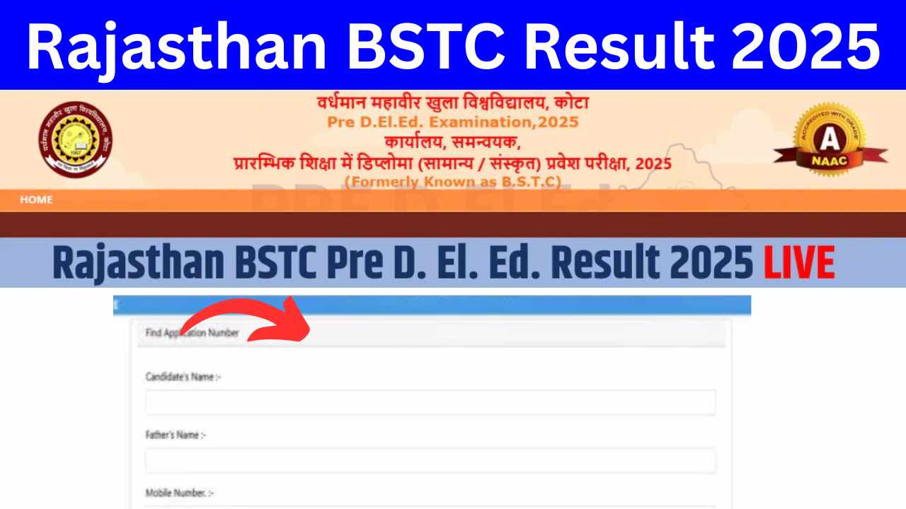 Rajasthan BSTC Result 2025: राजस्थान बीएसटीसी प्री डीएलएड रिजल्ट आज ...